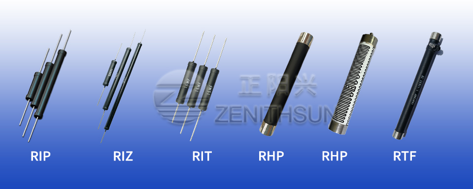 News - Why ZENITHSUN high voltage resistors become the preferred ...