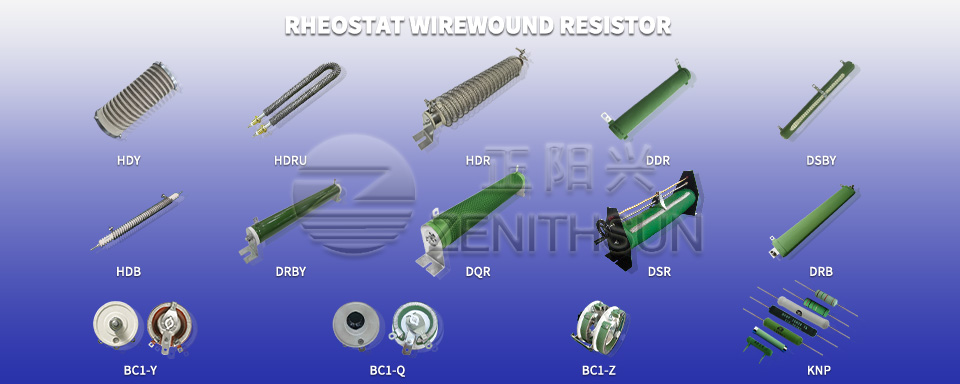 News - The Truth You Never Knew About High Power Wirewound Resistors