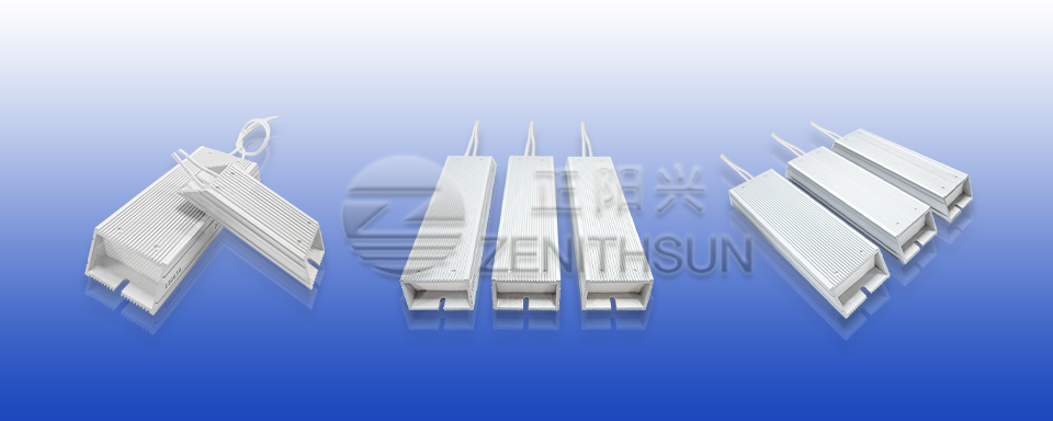 News - Braking Resistor: The Unsung Heroes of CNC Machining