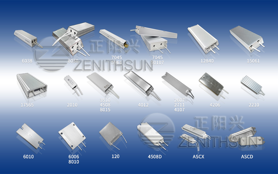 News - Revealing the Function of Brake Resistors
