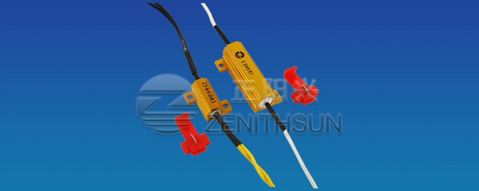 News - Do you want to know the function and wiring method of LED Load ...