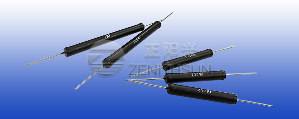 News - High Voltage Resistors: Paving the Way for Innovation in the ...