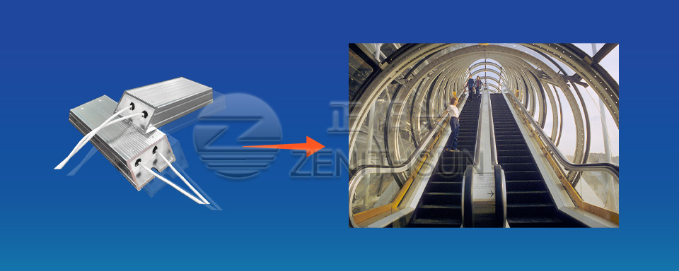 News - How important for Brake Resistor on escalator Application?