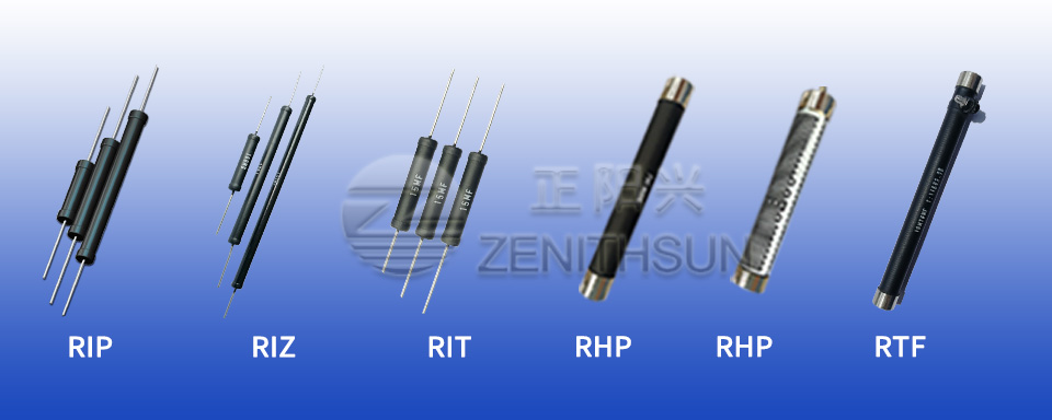 News - Why choose ZENITHSUN High Voltage Resistors