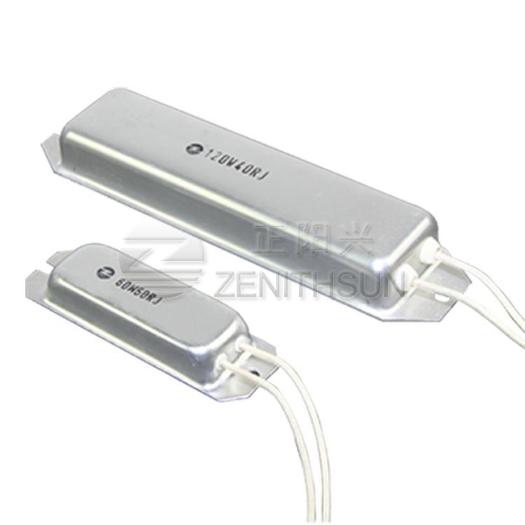 Best High Power Resistor Metal Clad High Power Resistor Factory and ...